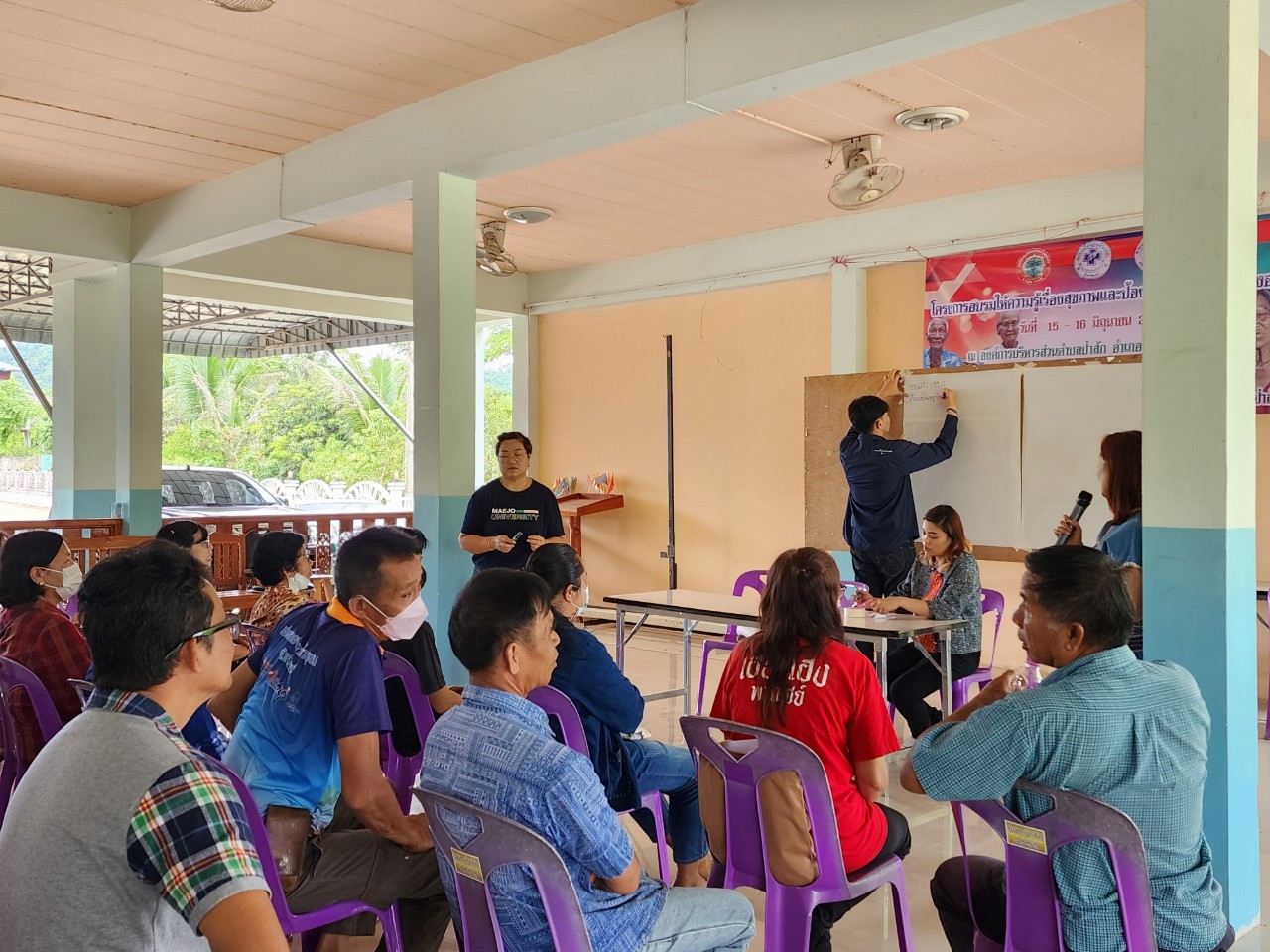 กปว. #กองส่งเสริมและประสานเพื่อประโยชน์ทางวิทยาศาสตร์ วิจัยและนวัตกรรม